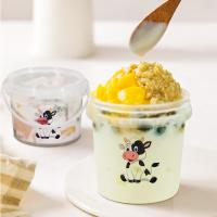 China 500ml PP Airtight Biscuit Cookie Jars Plastic Bucket Food Storage Containers With Lid Round for sale