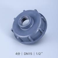 China S60*6 Non Leakage IBC Tank Drum Plastic Fittings Check Valve for Irrigation Connector for sale