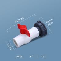 China Reducing Hexagon Head Code PP IBC Tank Fitting Adapter S60x1 for Industrial Applications for sale