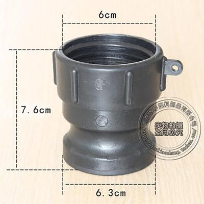 China Non Leakage 60mm Inlet Coarse Thread To 60mm Camlock Hose 1000L IBC Tank Fitting Adapter for sale