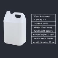 China 10L HDPE Square Barrel Chemical Liquid Sample Glue Paint Biodegradable Plastic Container for sale