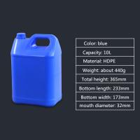 China 10L HDPE Square Barrel Chemical Liquid Sample Glue Paint Biodegradable Plastic Container for sale