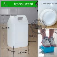 China Leak Proof Customized Logo 5L Food Grade Square Water Barrel Drum for Chemical Liquid for sale