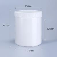 China Material White and Black HDPE Plastic Storage Jar Wide Mouth Bottles with Inner Cover for sale