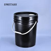 China Custom Color High Temperature Plastic Bucket With Handles For Liquid Storage Container for sale