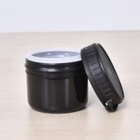 China 200ml Capacity HDPE Plastic Jar for Storing Medicine Tablets Pills and Protein Powder for sale