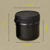 China 200ml Capacity HDPE Plastic Jar for Storing Medicine Tablets Pills and Protein Powder for sale