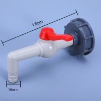 China Plastic Tap Adapter 2 Inch S60x6 Thread To 1/2