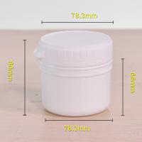 China 200ml Capacity HDPE Plastic Jar for Storing Medicine Tablets Pills and Protein Powder for sale