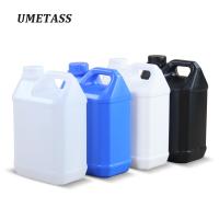 China 1L-10L Grade Food Grade Custom Bucket Thicken Plastic Gallon Bottle with Evident Lids for sale
