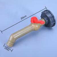 China UMETASS Thread Adapter Water Quickly Coupling for 2