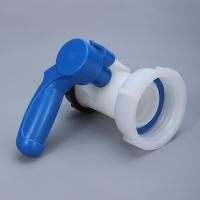 China Low Temperature and Screw Valve DN40/50/60/80 Butterfly Valve for IBC Tank Connector for sale