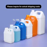 China Blue Plastic Barrel Adblue Jerry Can For Oil Chemical Wine Storage Chemical Container 2L for sale