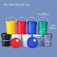 China Food-Grade 5 Gallon Double Wall PP Bucket with Sealed Oil Spout Lid and White Handle for sale