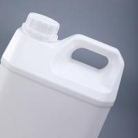 China UMETASS 2.5L HDPE Chemical Container Square Bucket for Agricultural Pesticide Packing for sale