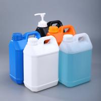 China UMETASS 2.5L HDPE Chemical Container Square Bucket for Agricultural Pesticide Packing for sale