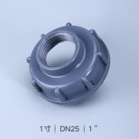 China IBC Tank Adapter for Reducing S60*1 2