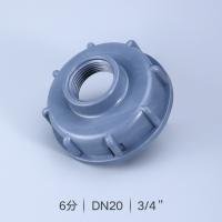 China IBC Tank Adapter for Reducing S60*1 2