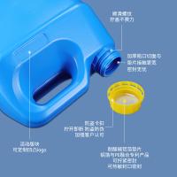 China High Temperature Resistant Plastic Sealing Jerry Can For Motor Oil Packaging Square Shape for sale