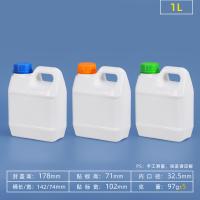 China High Temperature Resistant Plastic Sealing Jerry Can For Motor Oil Packaging Square Shape for sale