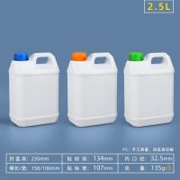 China High Temperature Resistant Plastic Sealing Jerry Can For Motor Oil Packaging Square Shape for sale