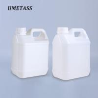 China HDPE Plastic Jerry Can Barrel With Tamper Proof Lid Suitable for Various Applications for sale