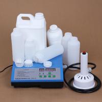China Semi-automatic Handheld Electromagnetic Induction Sealing Machine for Aluminium Foil for sale