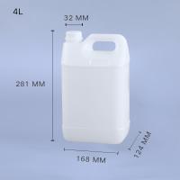 China Orange Plastic Barrel Drum for Oil Beverage Packaging Chemical Jerry Can for sale