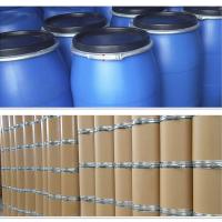 China 3.5cm UMETASS Plastic Paper Drum Seal with Acceptable Printing for sale