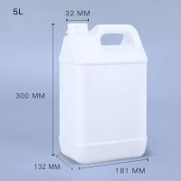 China Empty 5L Plastic Jerry Can Drum HDPE Customized Logo Transparent for Oil Water Sale for sale