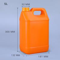 China Empty 5L Plastic Jerry Can Drum HDPE Customized Logo Transparent for Oil Water Sale for sale