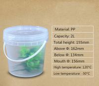 China 2L Unbreakable PP Round Bucket with Handle Transparent Plastic Food Grade Container for sale