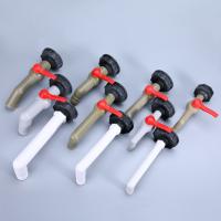China Quick and Easy IBC Tank Adapter Connection Valve for Garden Irrigation Easy to Connect for sale