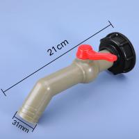 China Quick and Easy IBC Tank Adapter Connection Valve for Garden Irrigation Easy to Connect for sale