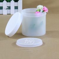 China Food Grade 16 oz Plastic Jars With Lids For Peanut Butter Wide Neck Cylinder Storage Container for sale