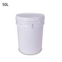 China Customized Logo 10 Gallon White Black Large Plastic Bucket with Lid Paint for sale