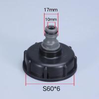 China UMETASS S60x6 Coarse Thread 1/2 Inch Tap Cap Tank Adapter Compatible For IBC Tank for sale
