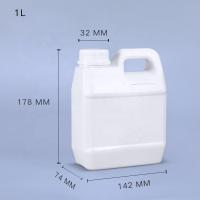 China Food Grade Custom Bucket 1L 5 Liter Plastic Jerry Can for Chemical for sale
