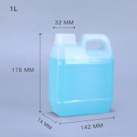 China Food Grade Custom Bucket 1L 5 Liter Plastic Jerry Can for Chemical for sale