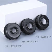 China S60*6 IBC Tank Adapter Plastic Fitting 3/4