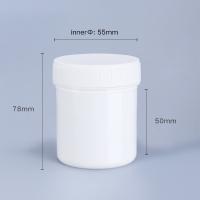 China Matte Plastic Screw Top Jars Cosmetic Empty Containers 150ml Multi Color for sale