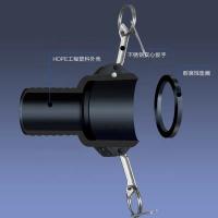 China 1Inch 1.5 2 Inch Plastic Hose Coupling Custom 1000L IBC Tank Valve Adapter for Garden Hose for sale