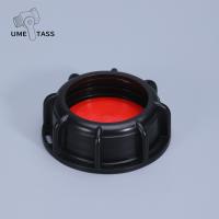 China IBC Tank Valve Lid Adapter 60mm Fine Thread Plastic with PP Flange Connection and Removable Gasket for sale