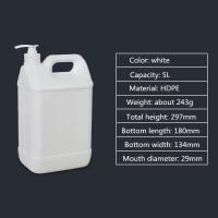 China 4L HDPE White Clear Jerry Can with Pump - 183×130×242mm Food-Grade Plastic Container for sale