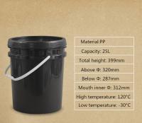 China 25L Plastic Bucket With Lid And Handle For Water Storage And Industrial Fluid Storage for sale