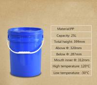 China 25L Plastic Bucket With Lid And Handle For Water Storage And Industrial Fluid Storage for sale