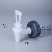 China ODM Customized IBC Tank Adapter for Plastic Lid 1 2
