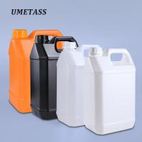 China Custom Logo HDPE Plastic Jerry Can 1-10L Food Grade Container with Custom Colors and Printing Options for sale