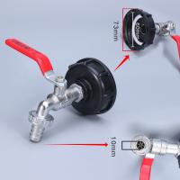 China Customized Support OEM IBC Tank Adapter for Home Garden Hose Tap Thread Brass Ball Bibcock for sale