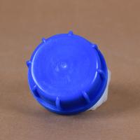China Secure Capsule Closure for Custom Logo White 50MM Vented Bottle Caps in HDPE Material for sale